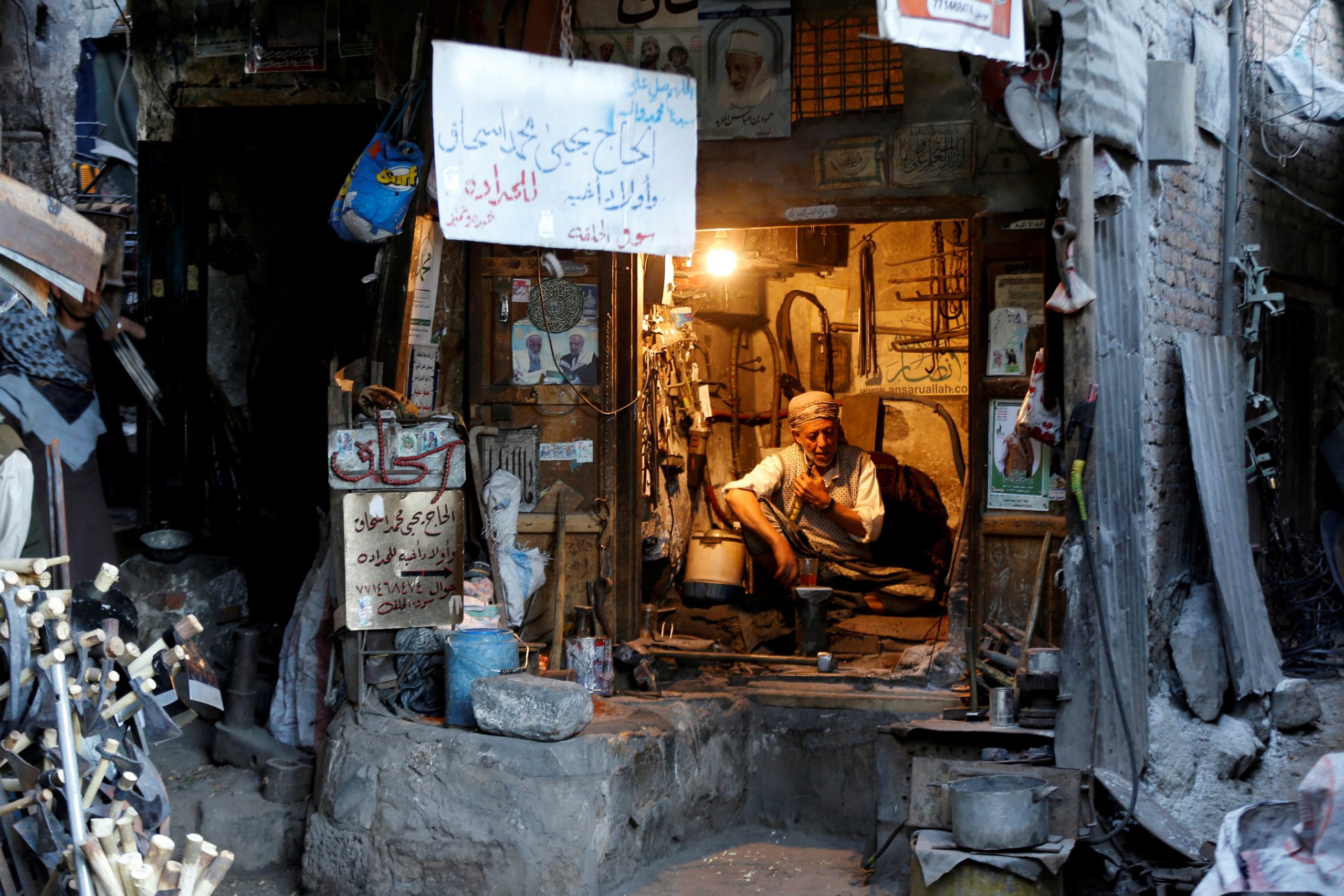 How Yemen Rises – The Cairo Review of Global Affairs