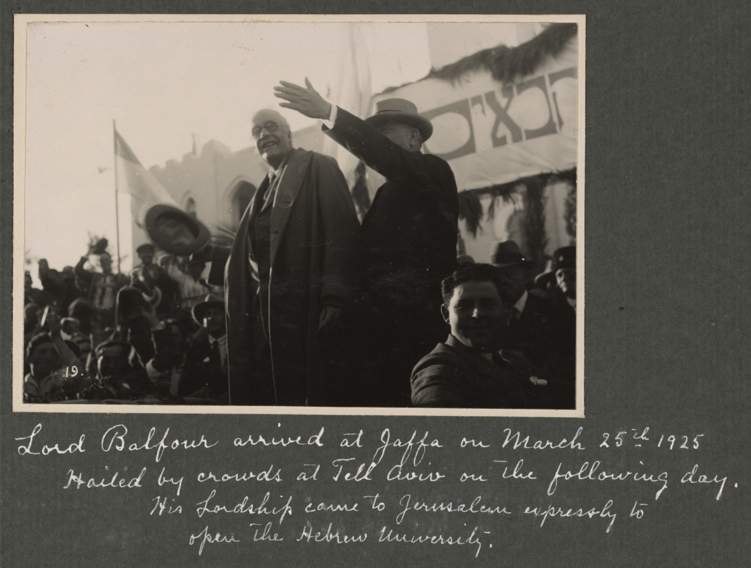 Framing the Partition Plan for Palestine – The Cairo Review of Global ...