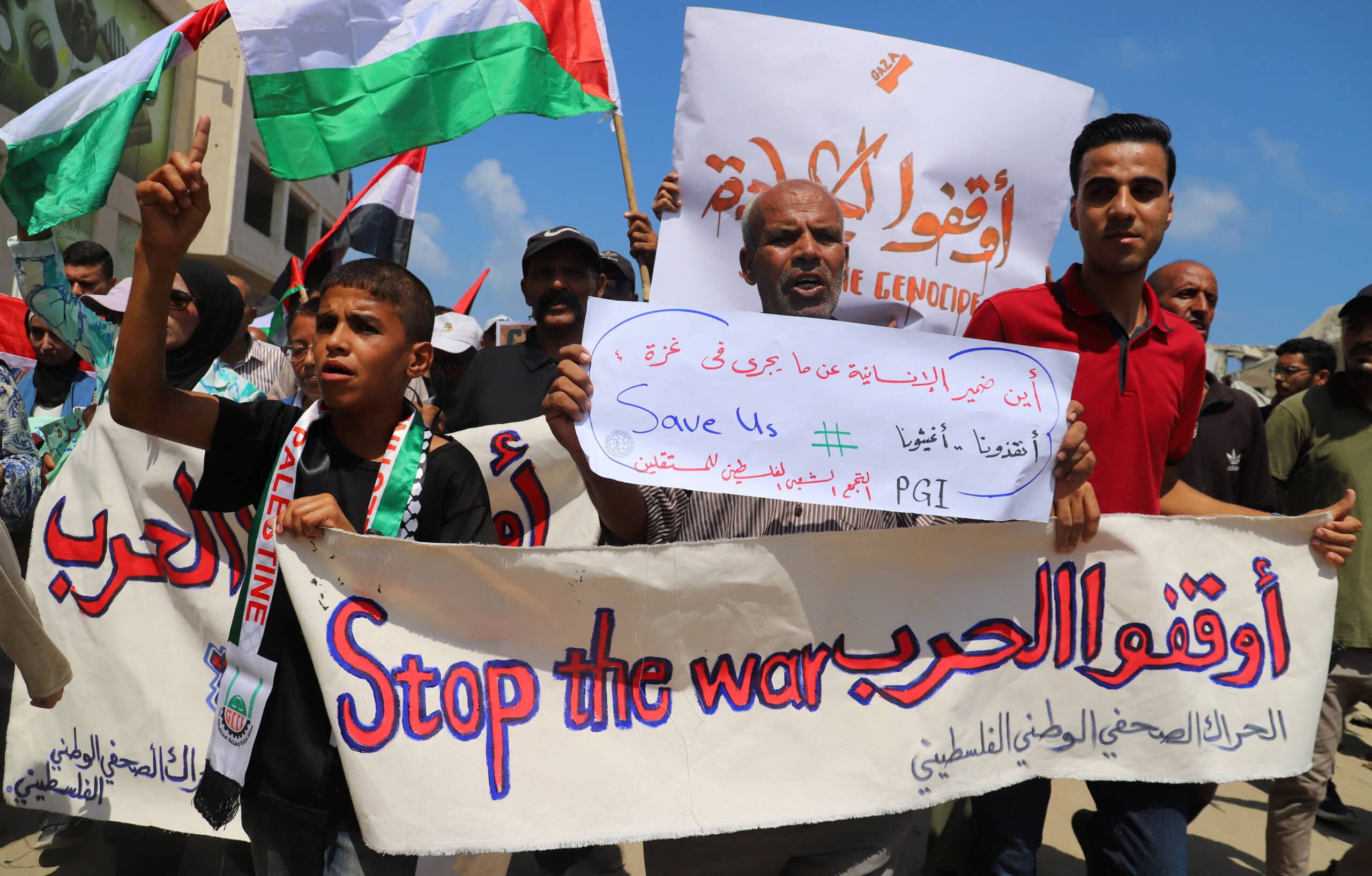 Gershon Baskin – The Cairo Review of Global Affairs